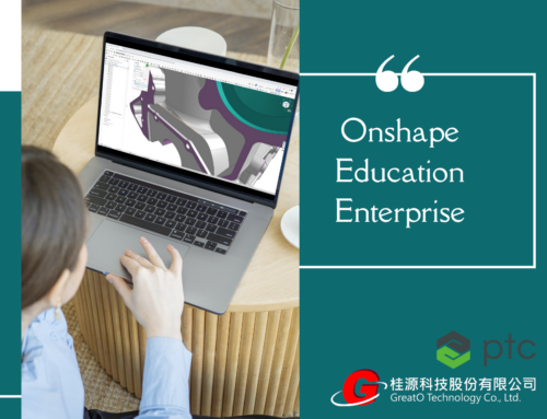 Onshape 上個季度的最佳新功能：渲染工作室和 3D 掃描 - 桂源科技股份有限公司